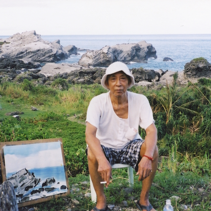 Johnson Chang on Yeh Shih-Chiang at Hanart TZ Gallery, Hong Kong | Ocula