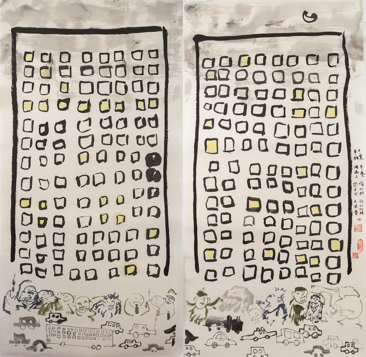 Jason Phu Biography, Artworks & Exhibitions | Ocula Artist