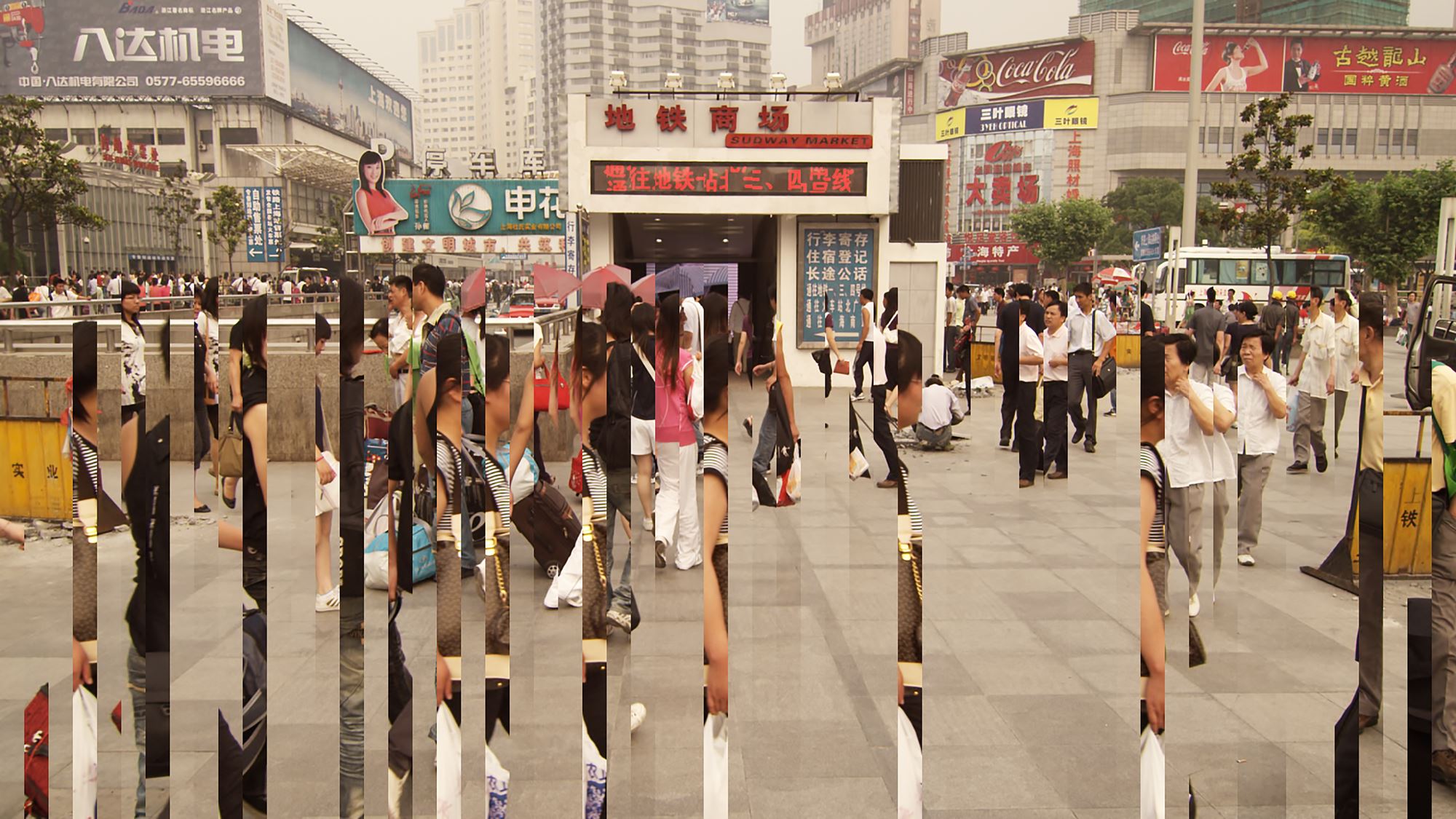 Daniel Crooks | Artist Profile, Exhibitions & Artworks | Ocula