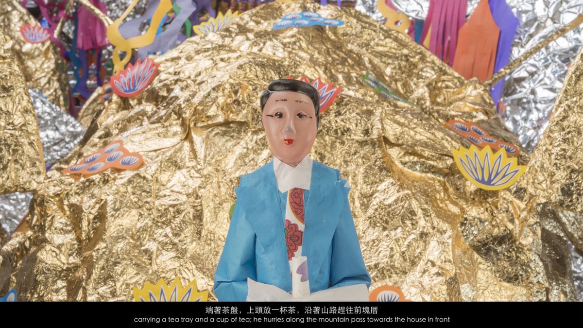 Su Yu-Hsien's Art For Sale, Exhibitions & Biography | Ocula Artist