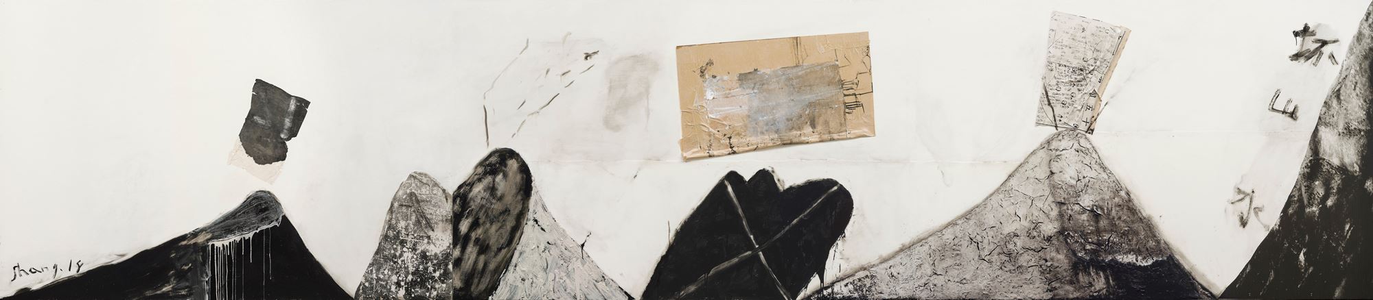 Shang Yang Biography, Artworks & Exhibitions | Ocula Artist