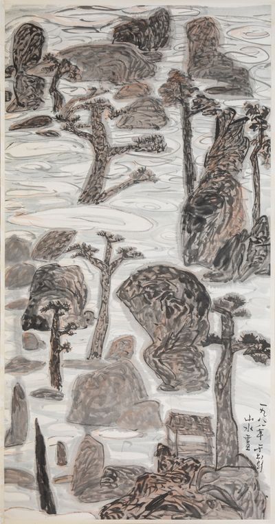 Peng Yu Artworks | Ocula Artist