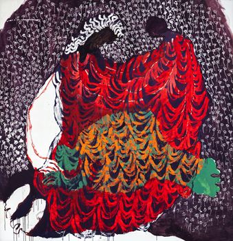 Cosmic Prayer, 2019 by Portia Zvavahera | Ocula