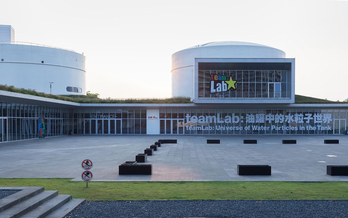 TANK Shanghai News, Interviews & Articles | Ocula