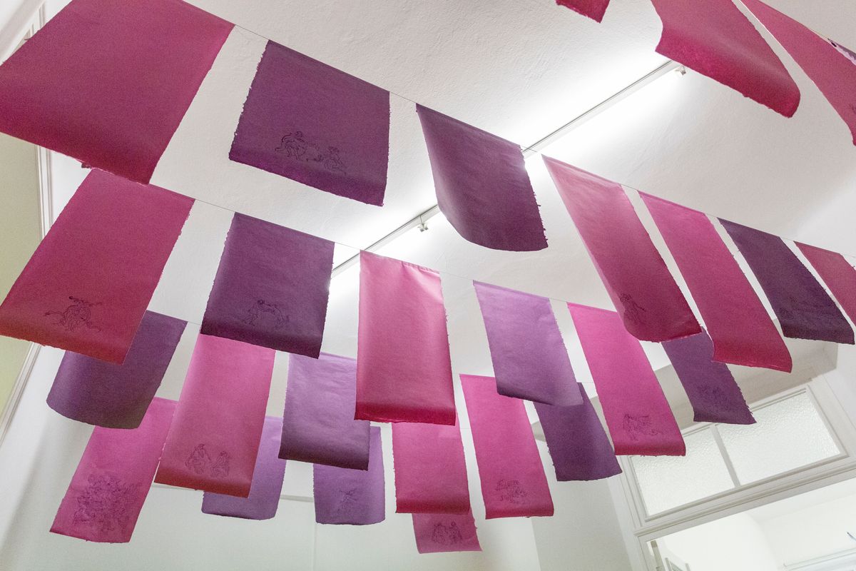 Paper Portal, 2024 by Mariana Castillo Deball, Watercolour on handmade ...