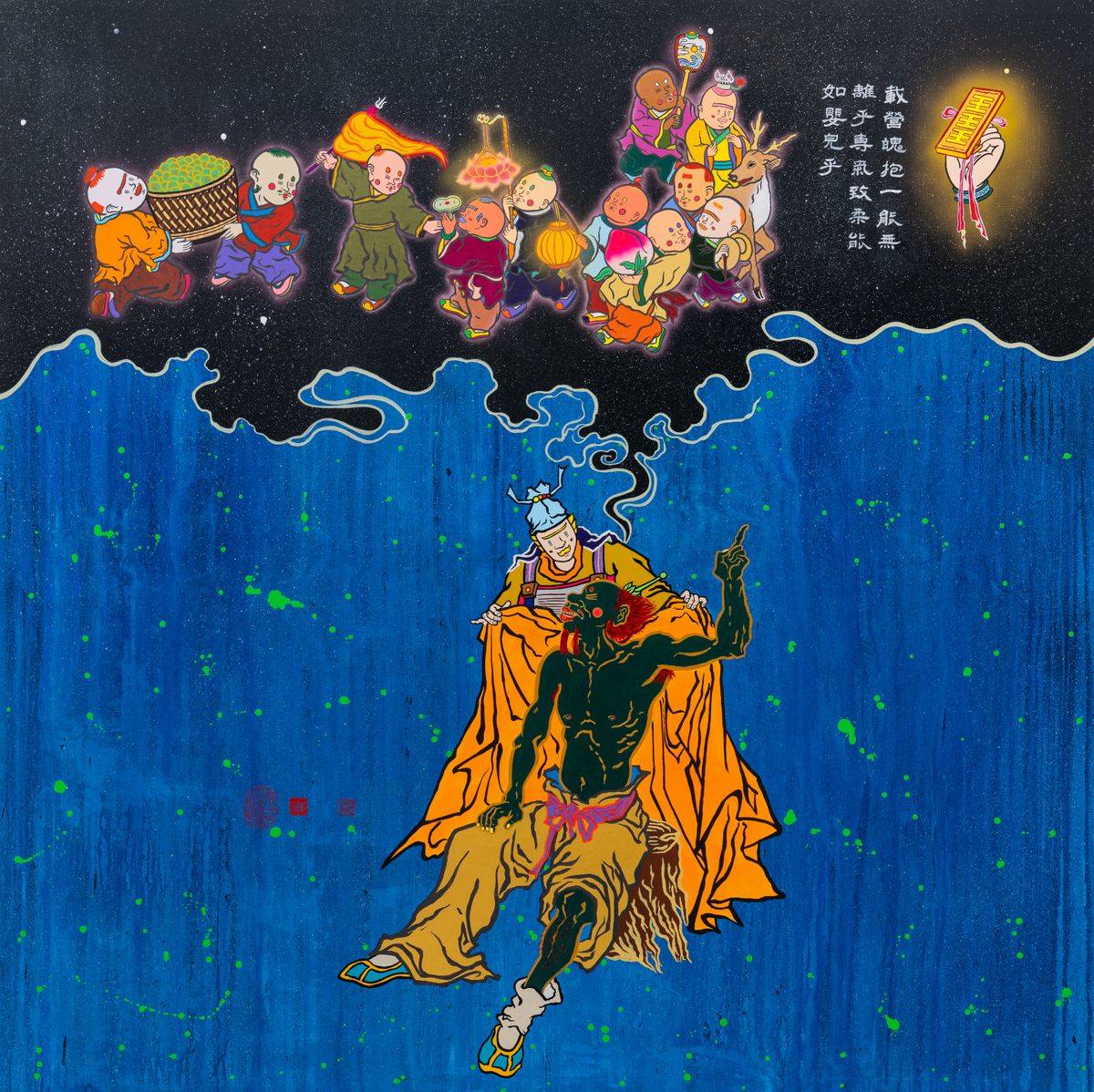 Wong Lip Chin's Art For Sale, Exhibitions & Biography | Ocula Artist