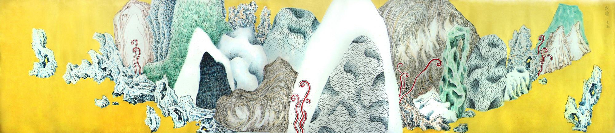 Ambiguous World No. 1, 2008 by Yuan Hui-Li | Ocula