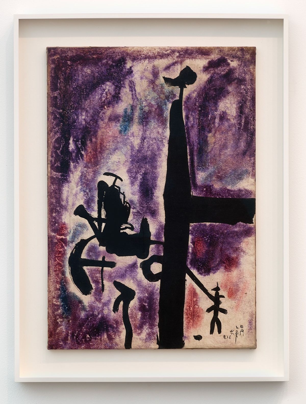 Li Yuan-Chia Biography, Artworks & Exhibitions | Ocula Artist