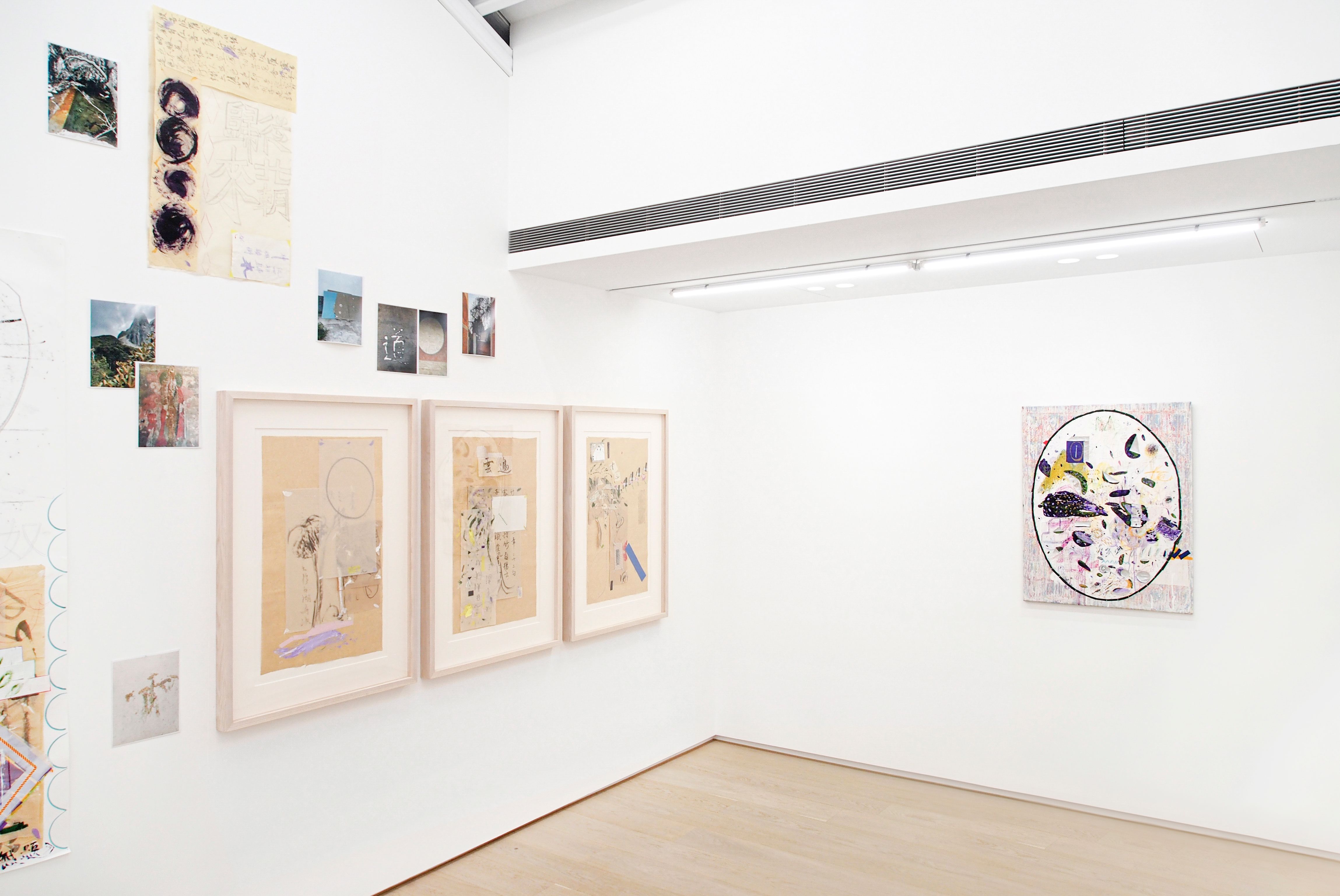 Xu Jiong's Internal Landscapes | Ocula