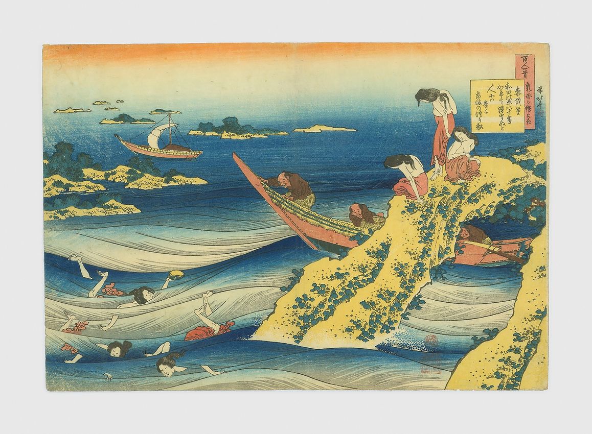 Katsushika Hokusai's Art For Sale, Exhibitions & Biography | Ocula Artist