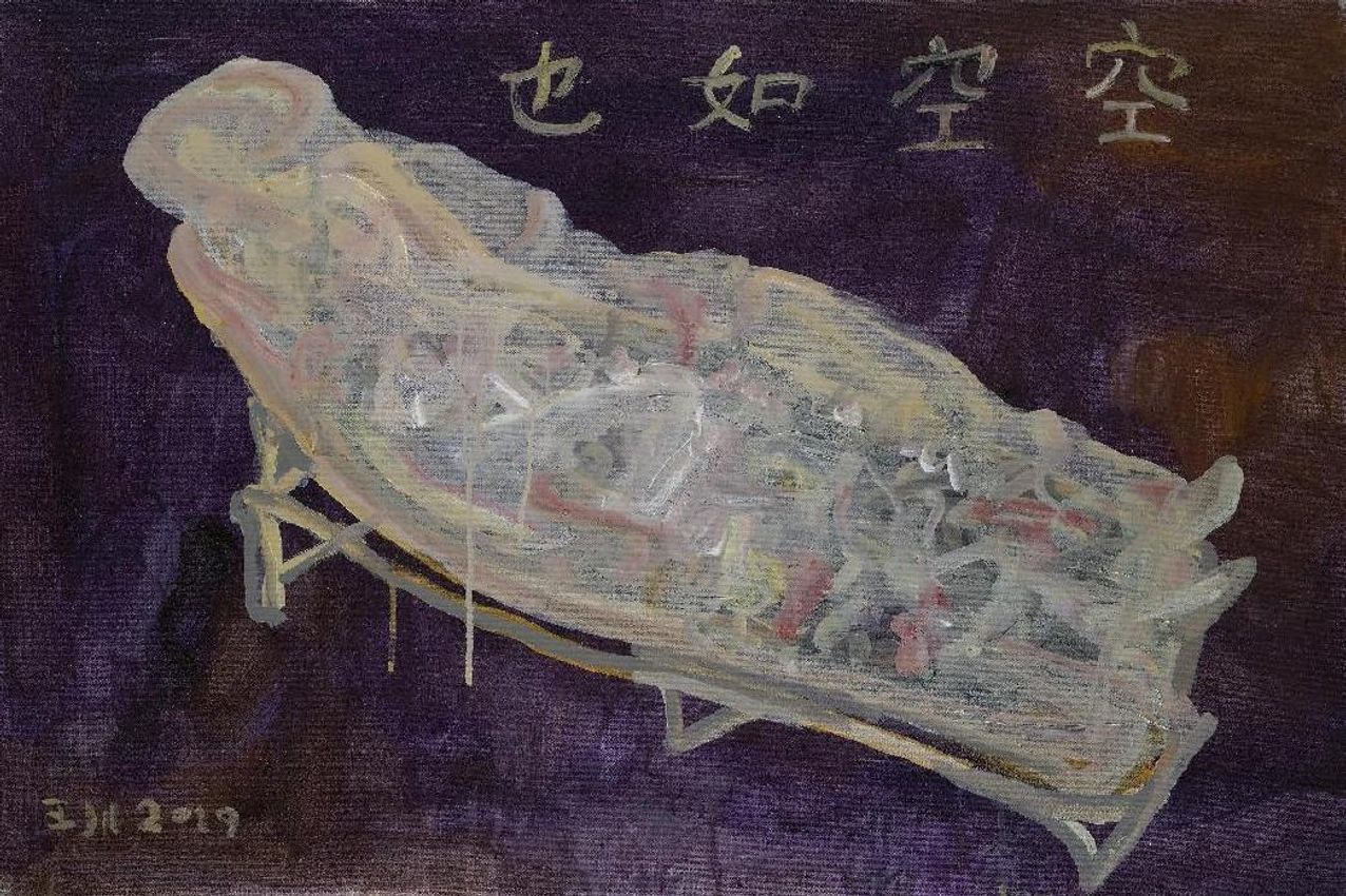 Wang Chuan's Art For Sale, Exhibitions & Biography | Ocula Artist