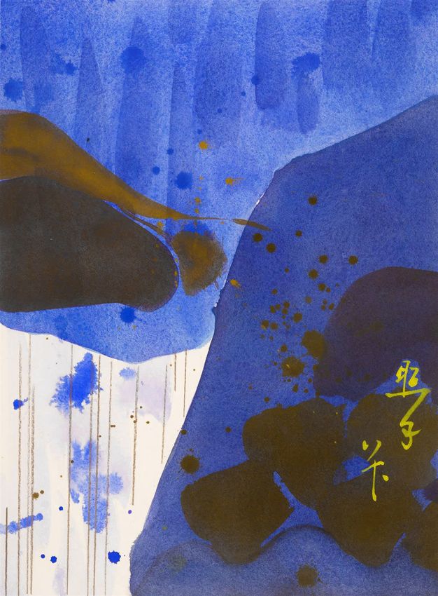 Teruko Yokoi's Art For Sale, Exhibitions & Biography | Ocula Artist