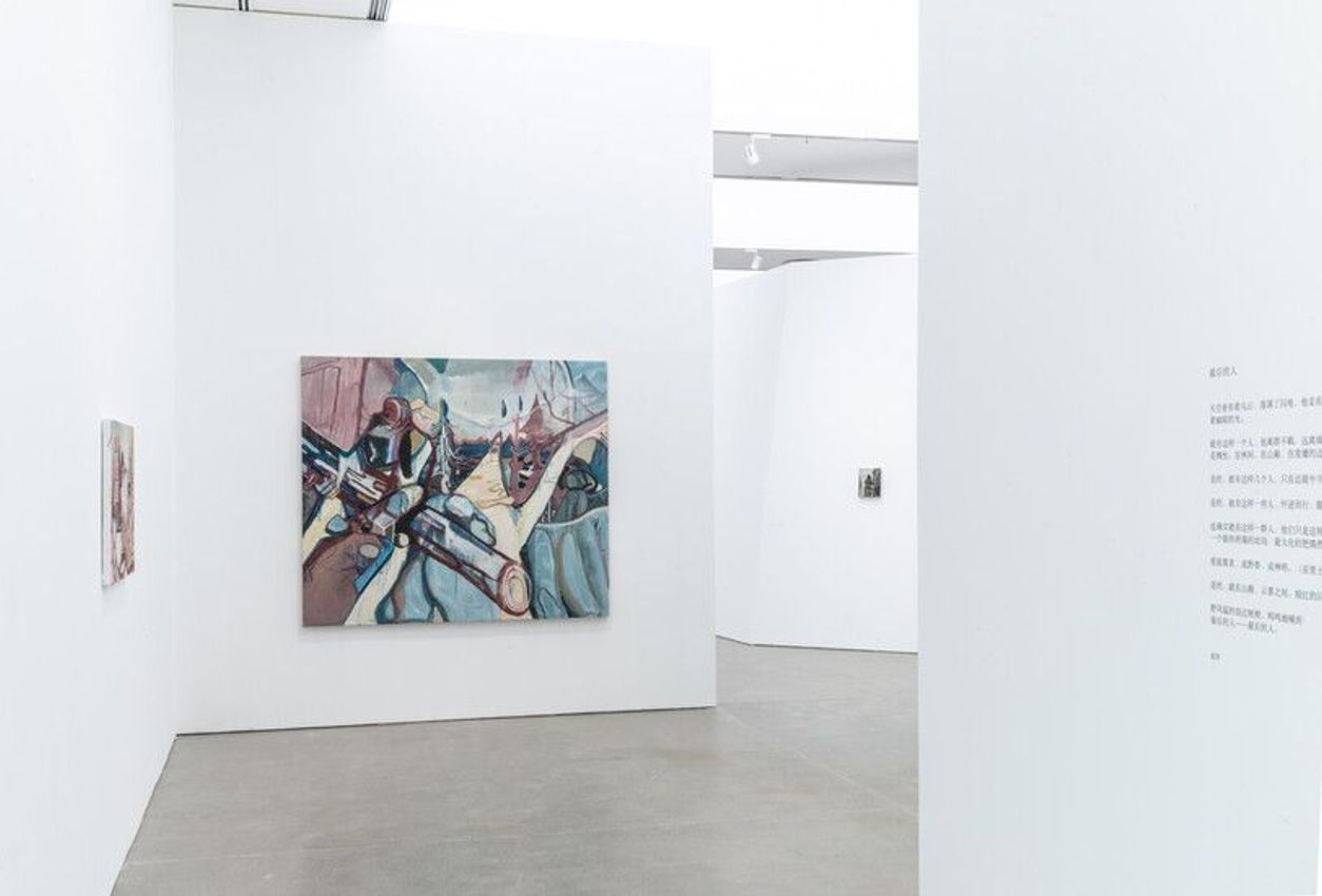 Zhao Yang, 'The Last Man' at ShanghART, Westbund, Shanghai, China on 16 ...