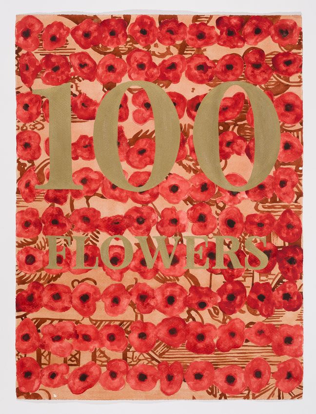 Stieg Persson's Art For Sale, Exhibitions & Biography | Ocula Artist