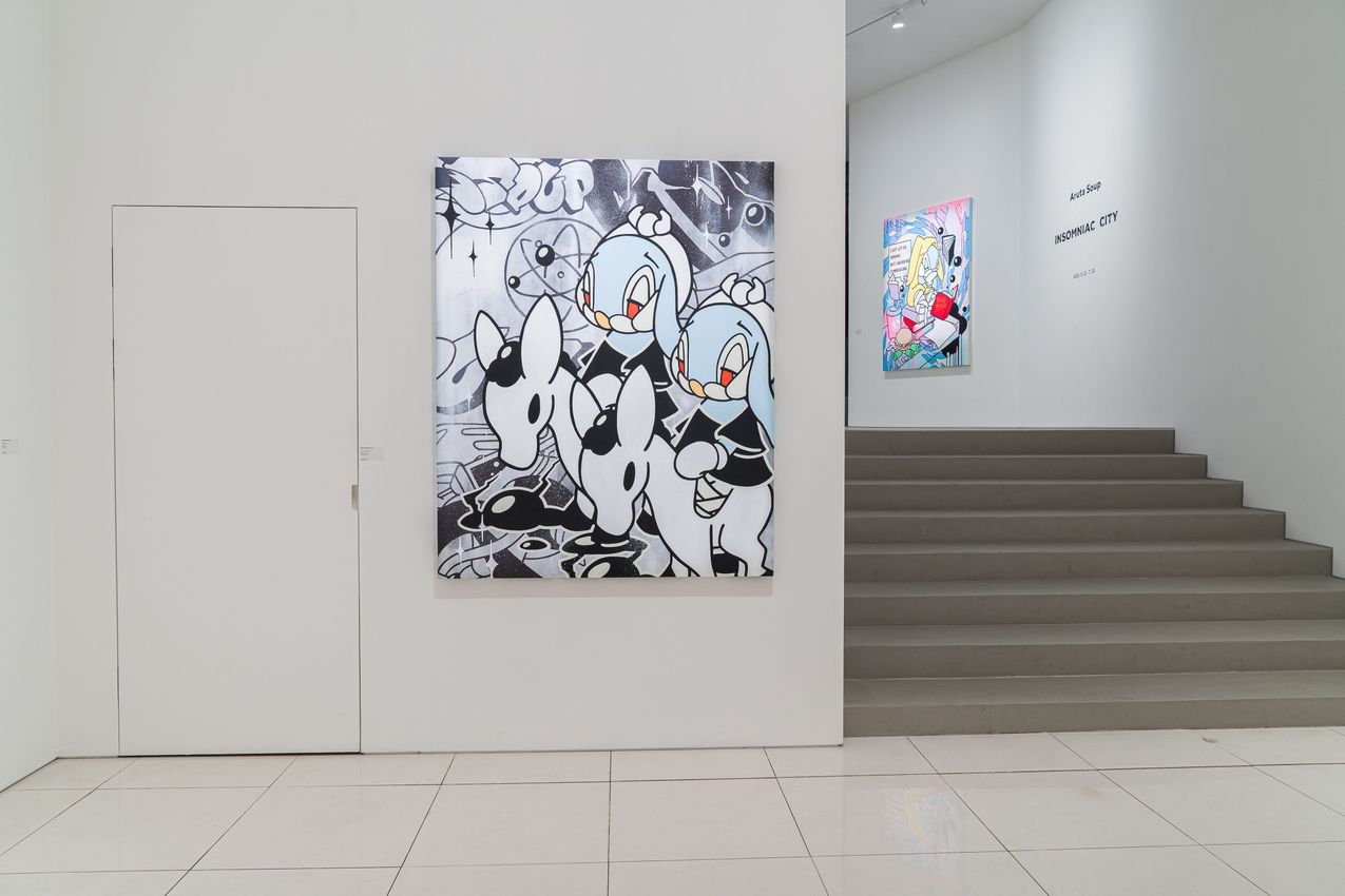 Aruta Soup, 'Insomniac City' at Whitestone Gallery, Seoul, South Korea ...