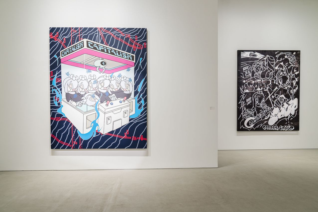 Aruta Soup, 'Insomniac City' at Whitestone Gallery, Seoul, South Korea ...