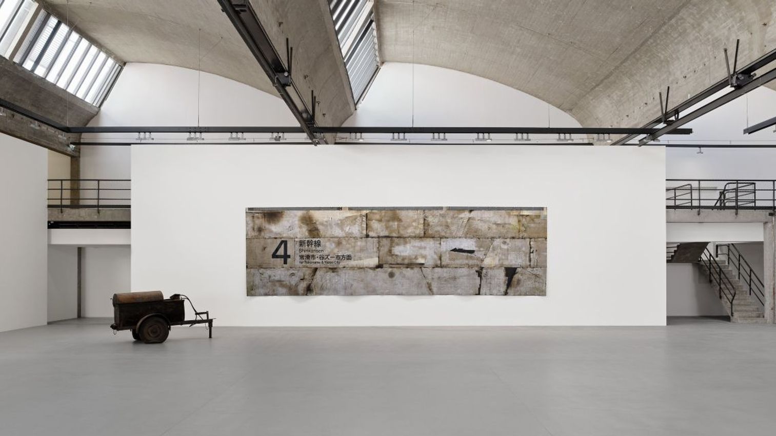 Theaster Gates, 'Black Mystic' at Gagosian, Le Bourget, France on 13 ...