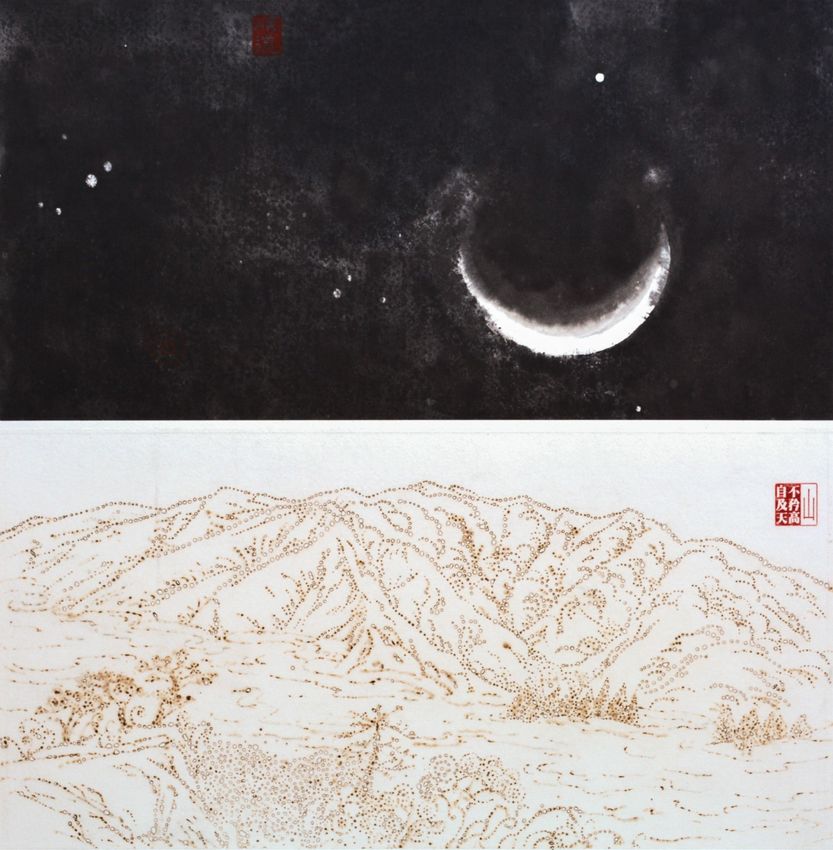 Mok Yat-San & Man Fung Yi's Art For Sale, Exhibitions & Biography ...