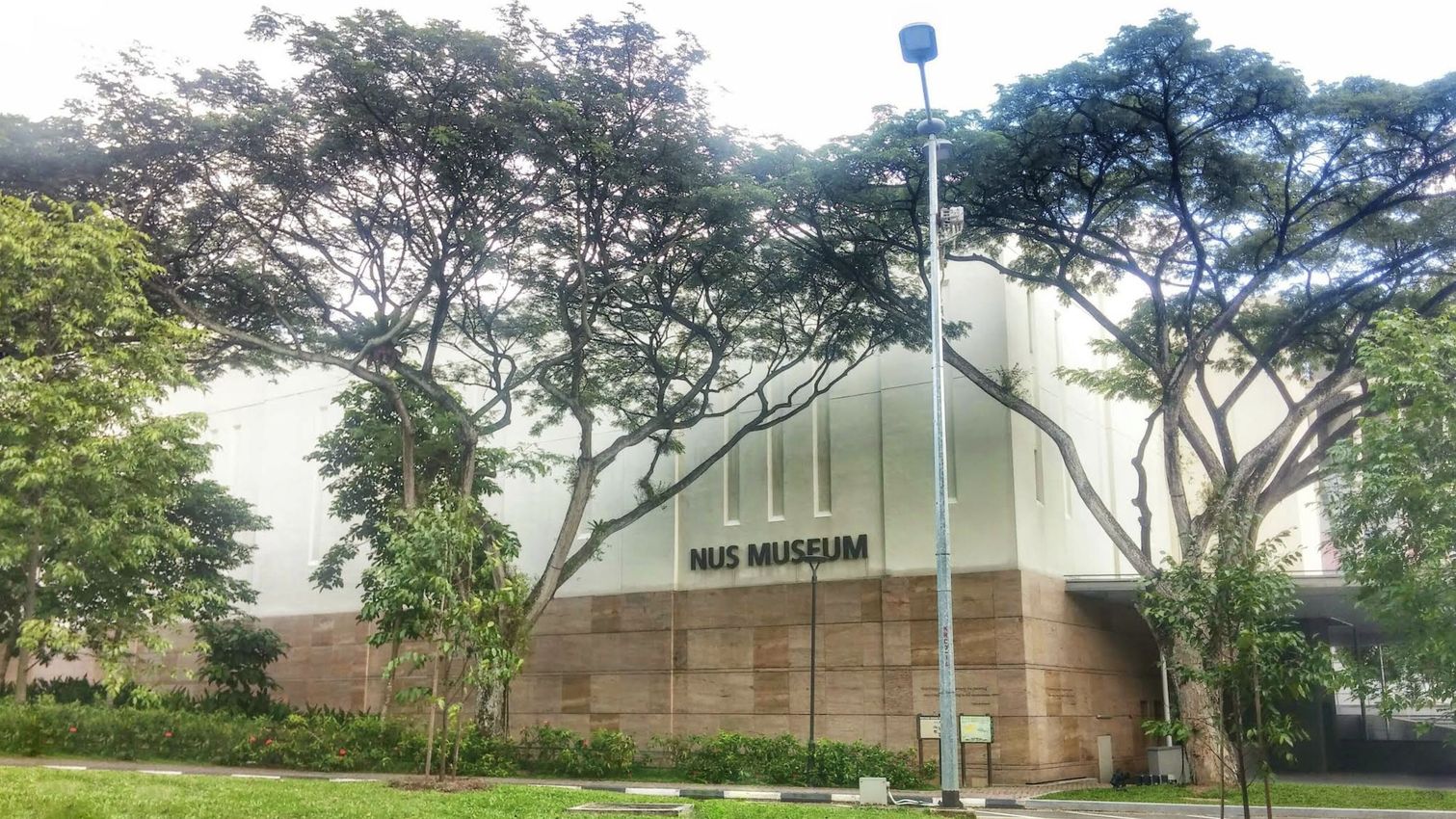 NUS Museum Singapore | Ocula