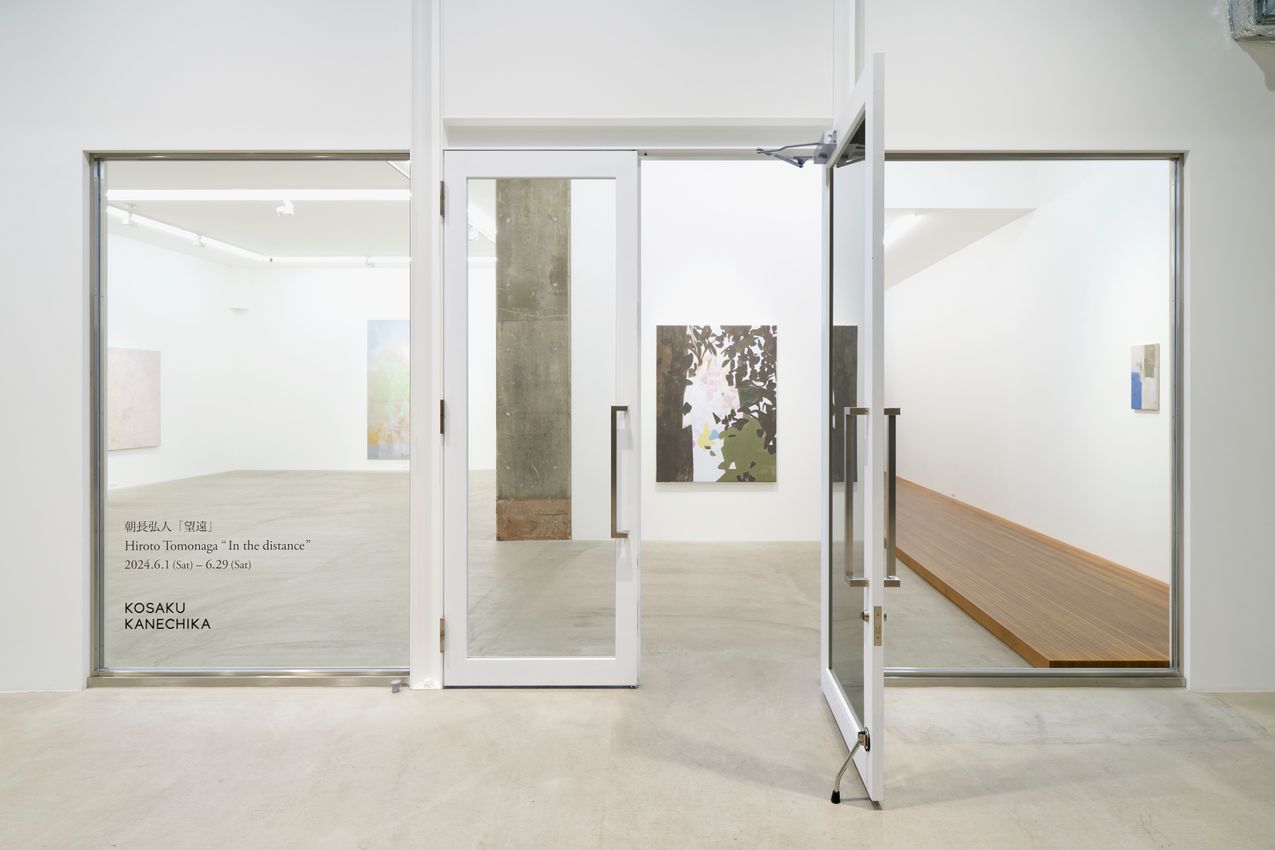 Hiroto Tomonaga, 'In the distance' at KOSAKU KANECHIKA, Tennoz, Tokyo ...