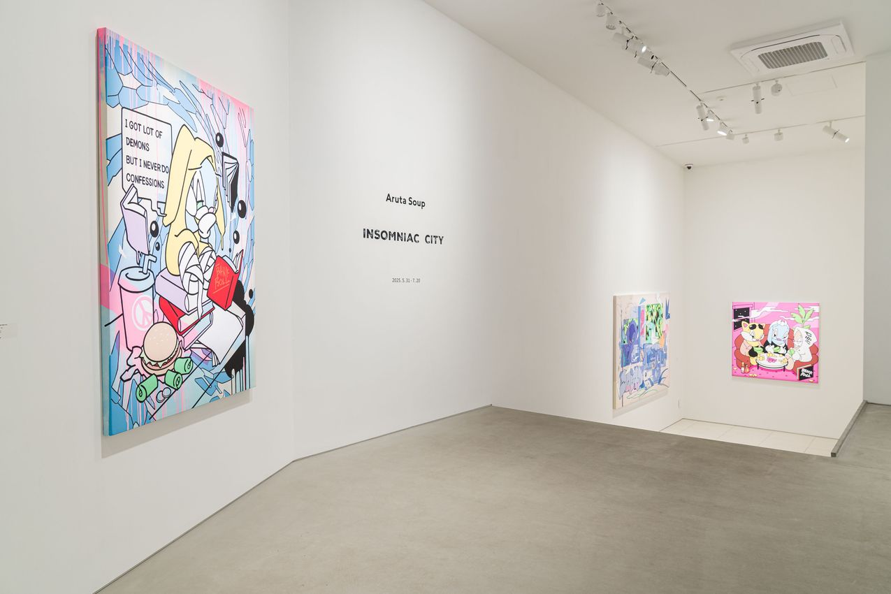 Aruta Soup, 'Insomniac City' at Whitestone Gallery, Seoul, South Korea ...
