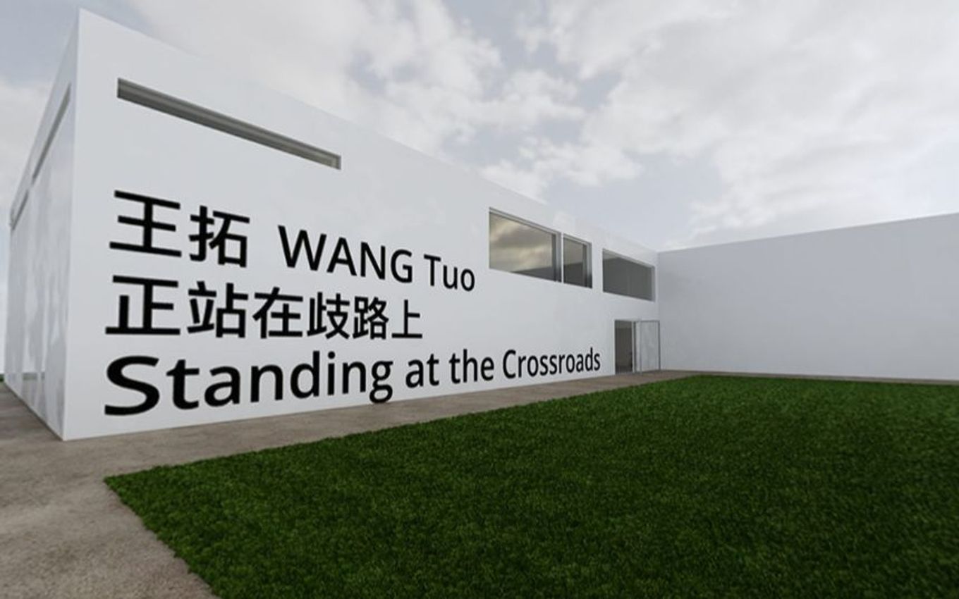 Wang Tuo, 'Standing At The Crossroads' at White Space, Caochangdi ...