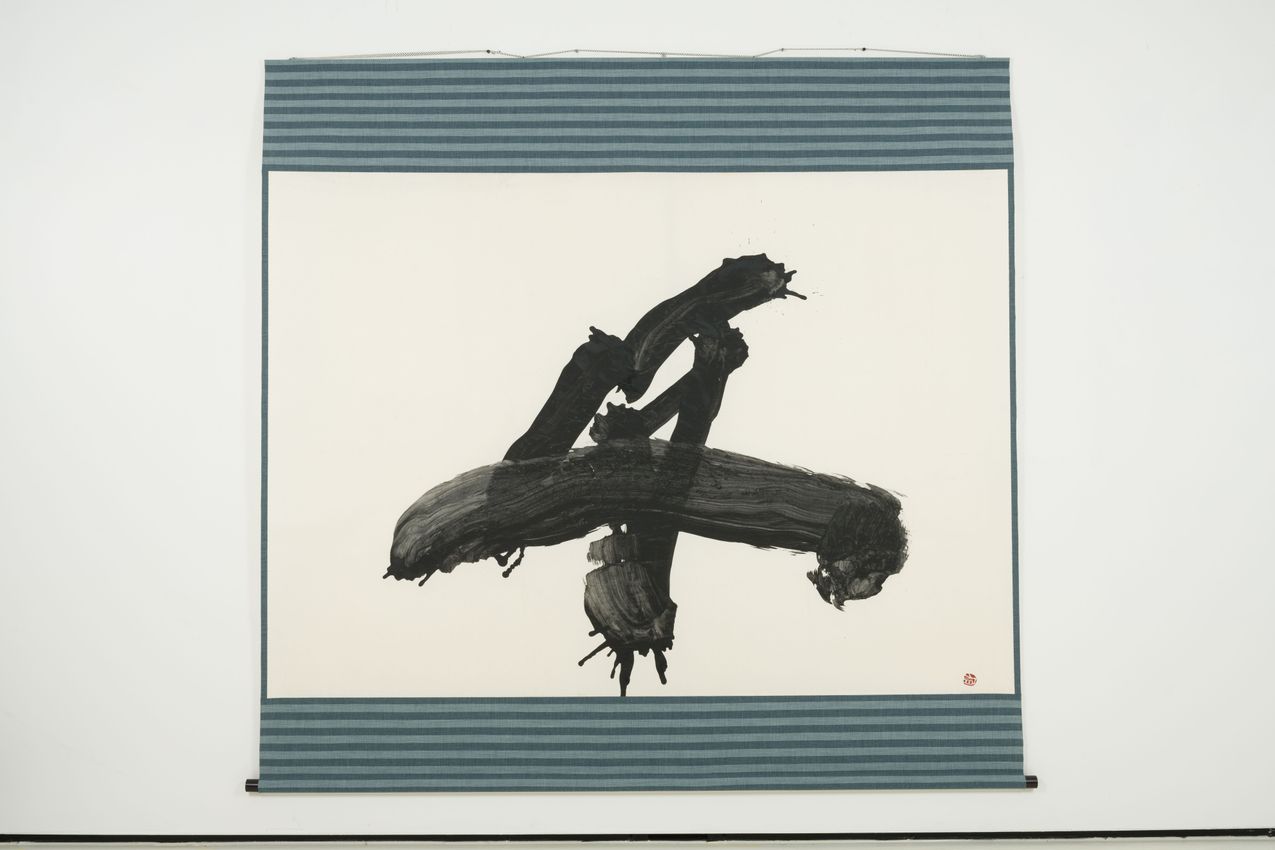 Yuichi Inoue's Art For Sale, Exhibitions & Biography | Ocula Artist