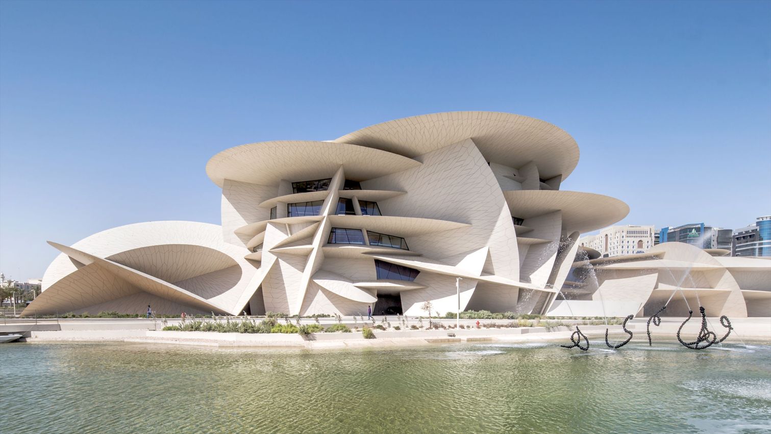 National Museum of Qatar | NMoQ Doha | Ocula