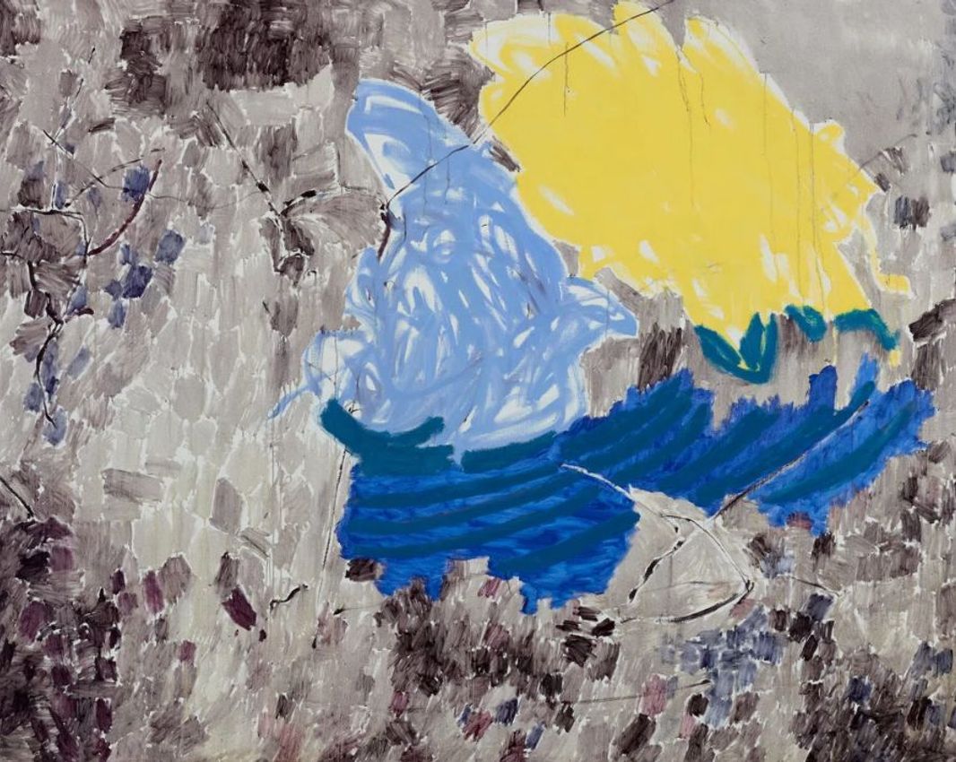 'Pam Evelyn' at Pace Gallery, 540 West 25th Street, New York on 8 Nov ...