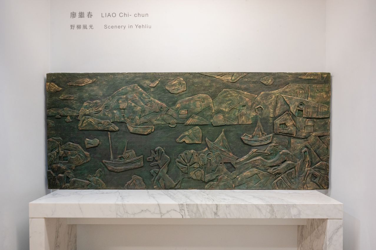 Liao Chi-Chun's Art For Sale, Exhibitions & Biography | Ocula Artist