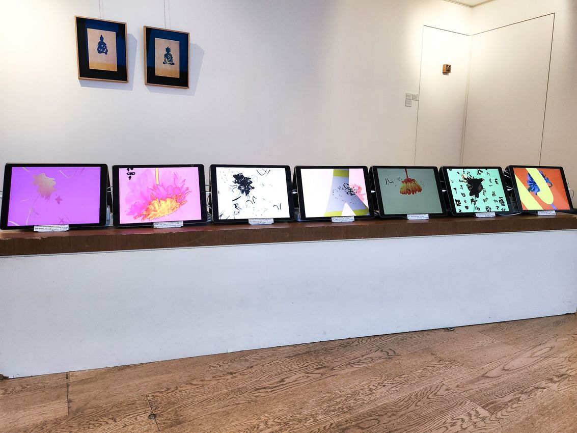Hung Keung, 'Digital Media Art Installation' at Alisan Fine Arts ...