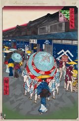 Takashi Murakami, 'Japonisme → Cognitive Revolution: Learning From ...