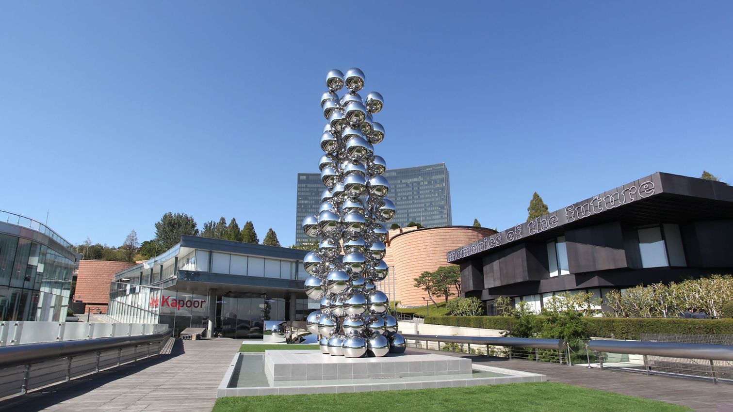 Leeum Museum of Art Seoul | Ocula
