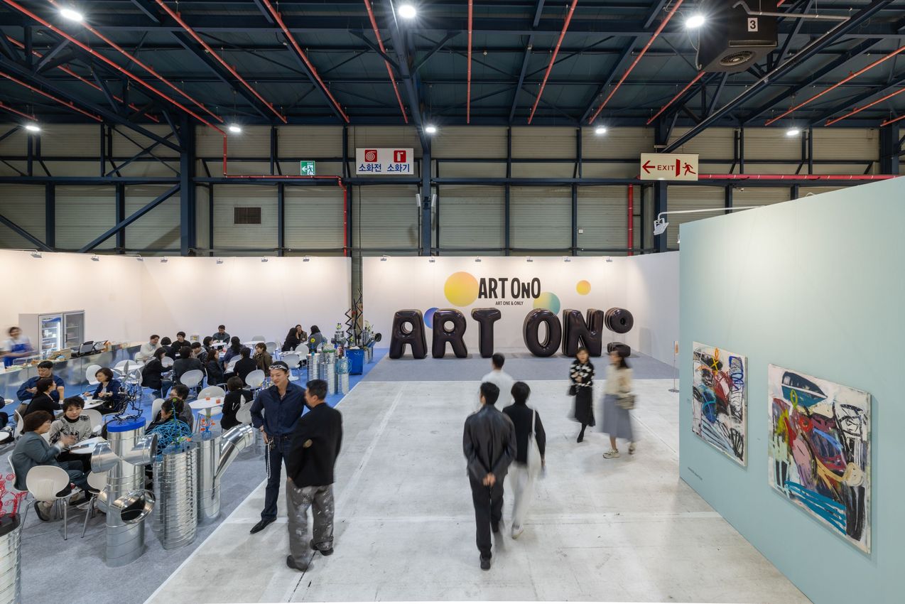 'ART OnO 2025' at Arario Gallery, Seoul, South Korea on 11–13 Apr 2025 | Ocula