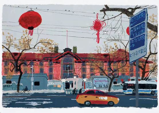 Peking University's Red Building, 2011 by Wang Yuping | Ocula