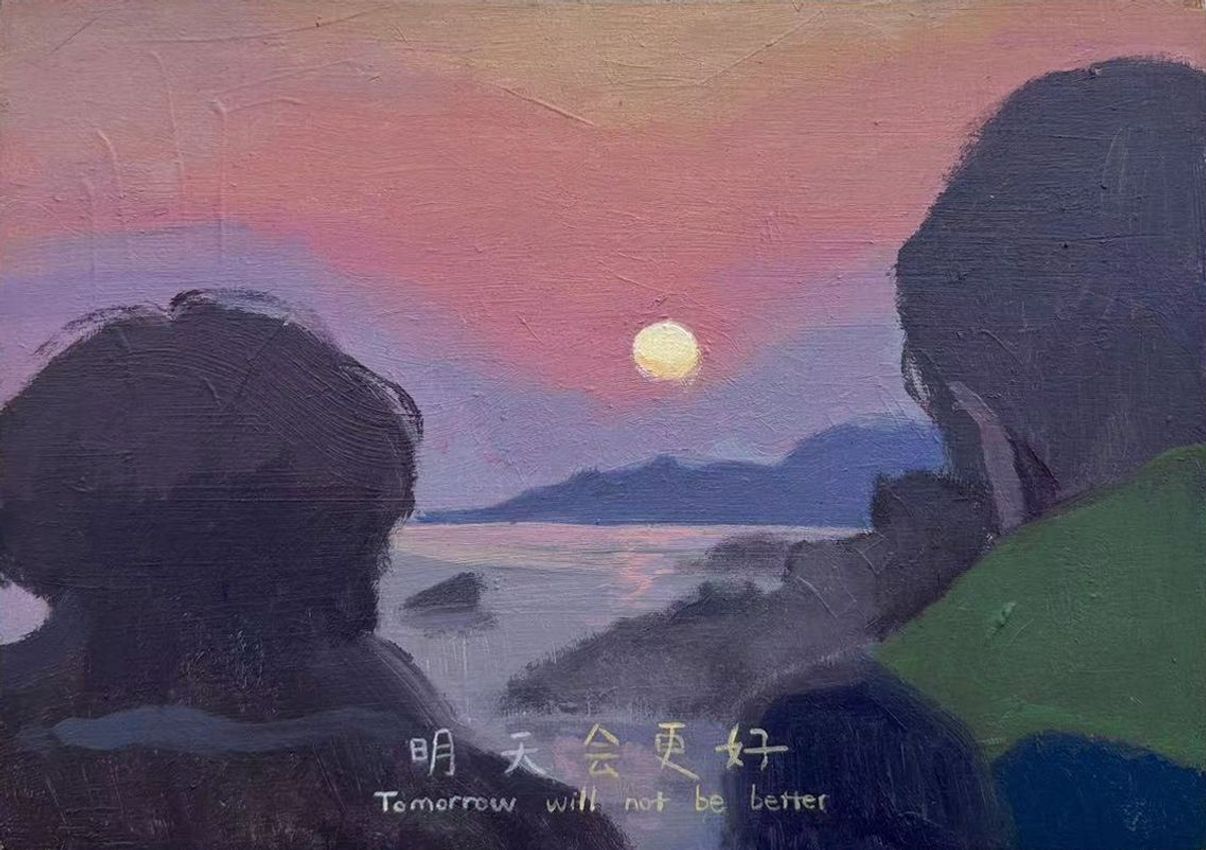 Xu Haoyang's Art For Sale, Exhibitions & Biography | Ocula Artist