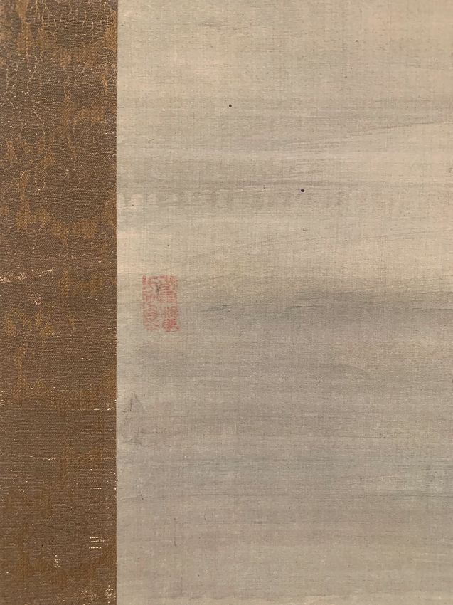 Ikeno Taiga's Art For Sale, Exhibitions & Biography | Ocula Artist