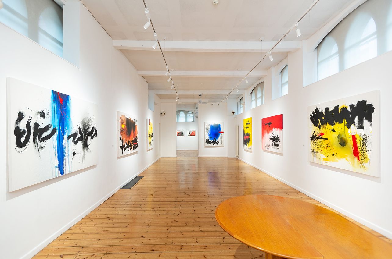 Golnaz Fathi, 'No rain will put out this fire' at October Gallery ...