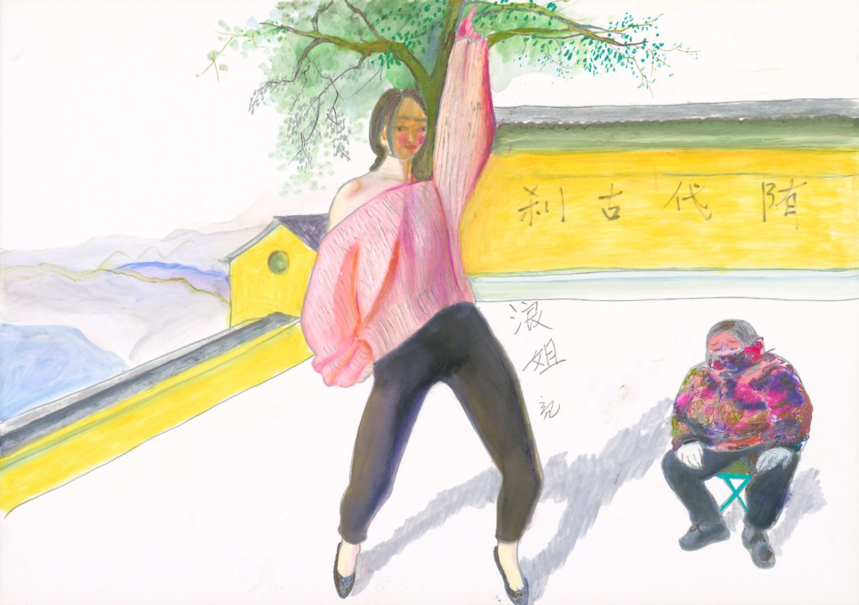 Shen Liang's Art For Sale, Exhibitions & Biography | Ocula Artist