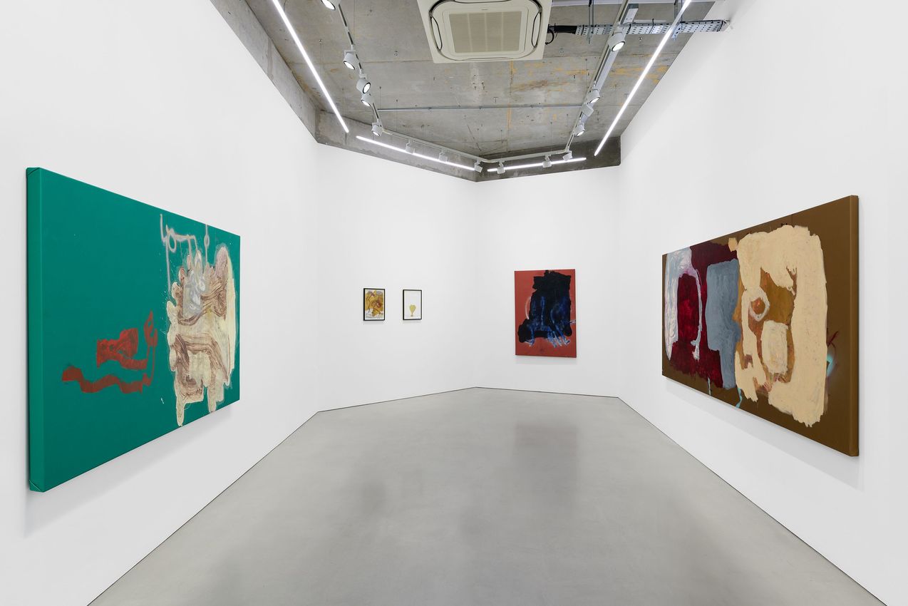 Maureen Paley | Ocula