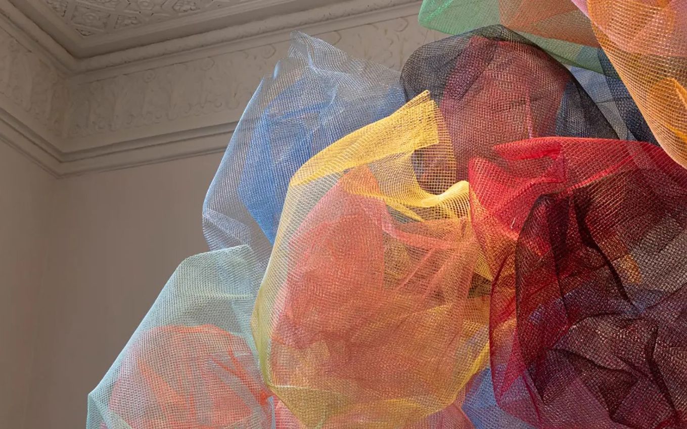 Rana Begum, 'Rana Begum RA' at Royal Academy of Arts, London, United ...