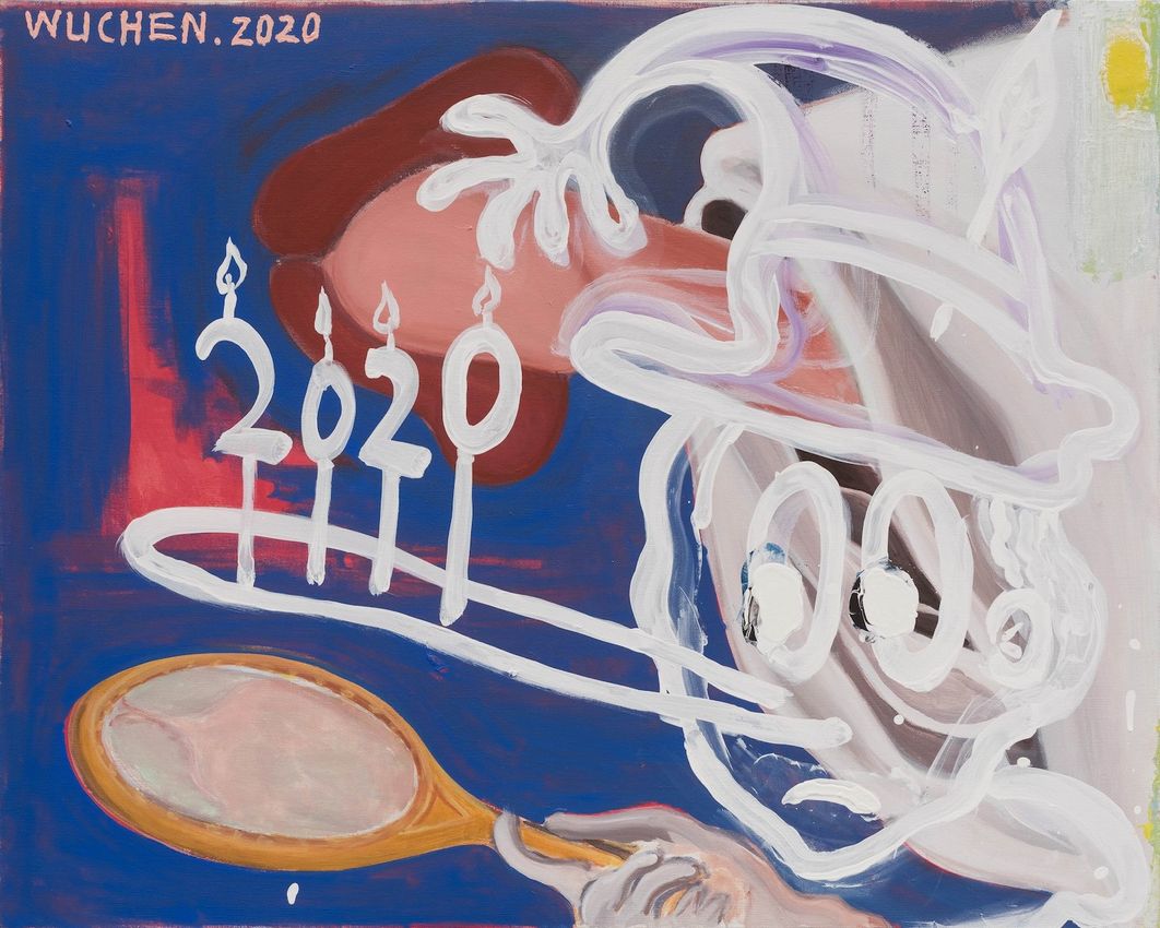 Wu Chen's Art For Sale, Exhibitions & Biography | Ocula Artist