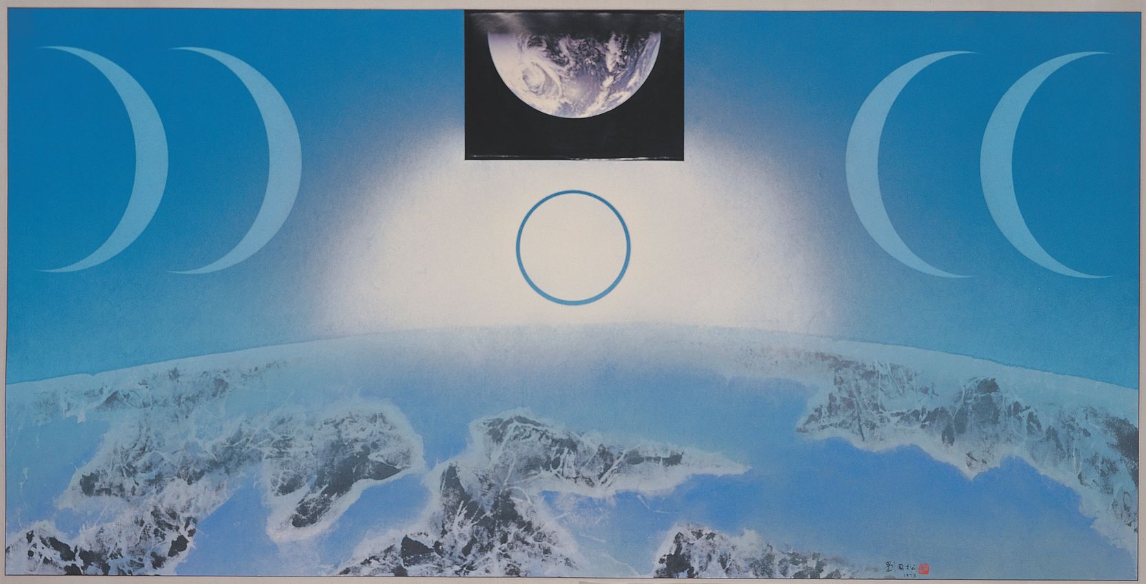 Liu Kuo-Sung's Art For Sale, Exhibitions & Biography | Ocula Artist