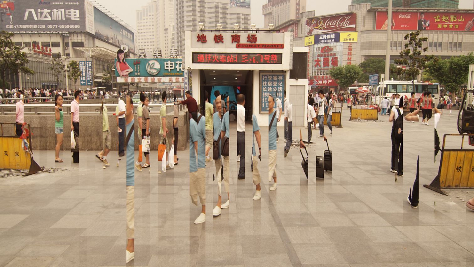 Daniel Crooks' Art For Sale, Exhibitions & Biography | Ocula Artist