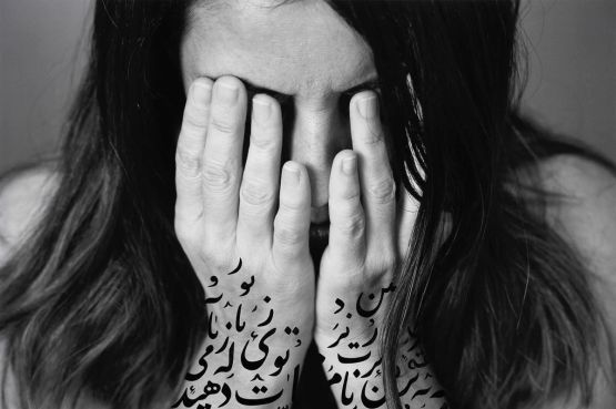 Ana, from The Fury series, 2023 by Shirin Neshat | Ocula
