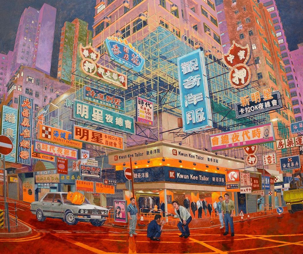 Chow Chun Fai, 'Map Of Amnesia' at Tang Contemporary Art, Hong Kong on ...