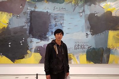 Lawrence Lek | Ocula