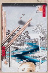 Takashi Murakami, 'Japonisme → Cognitive Revolution: Learning From ...