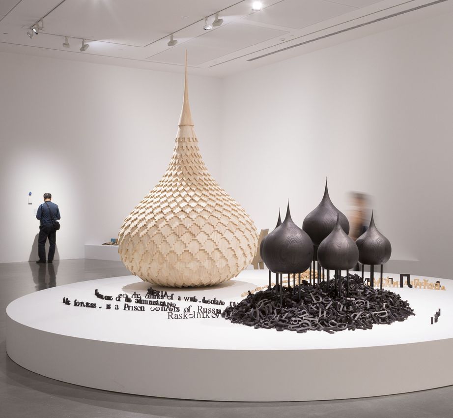 Australian Artist Emily Floyd Joins Ames Yavuz | Ocula