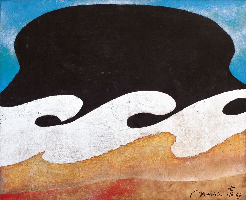 Kenji Yoshida's Art For Sale, Exhibitions & Biography | Ocula Artist